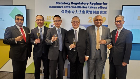Hong Kong: Insurance Authority takes the reins of insurance intermediaries