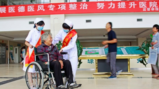 China: More people tap interprovincial medical insurance benefits