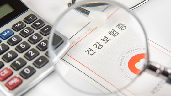 South Korea: Government to implement new insurance rules for foreign ...
