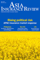 Asia Insurance Review > News