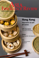 Asia Insurance Review > News